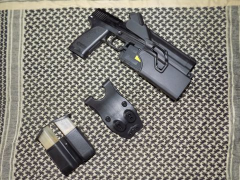 Neuste Anschaffungen | Airsoft-Verzeichnis