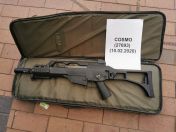 Marktplatz | Airsoft-Verzeichnis