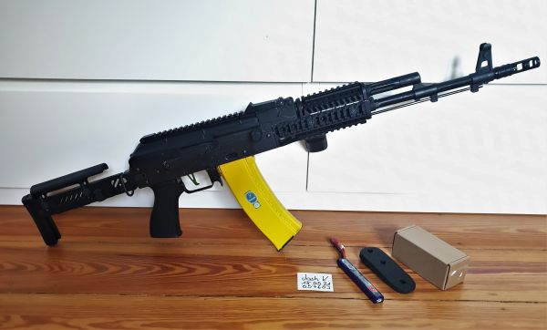 LCT FSB Alpha AK 74 + Tuning & Zubehör ( Zenitco, Retro Arms, ProWin ...