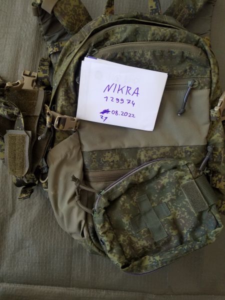 ArsArma AVS1000 PACK Digital Flora | Airsoft-Verzeichnis